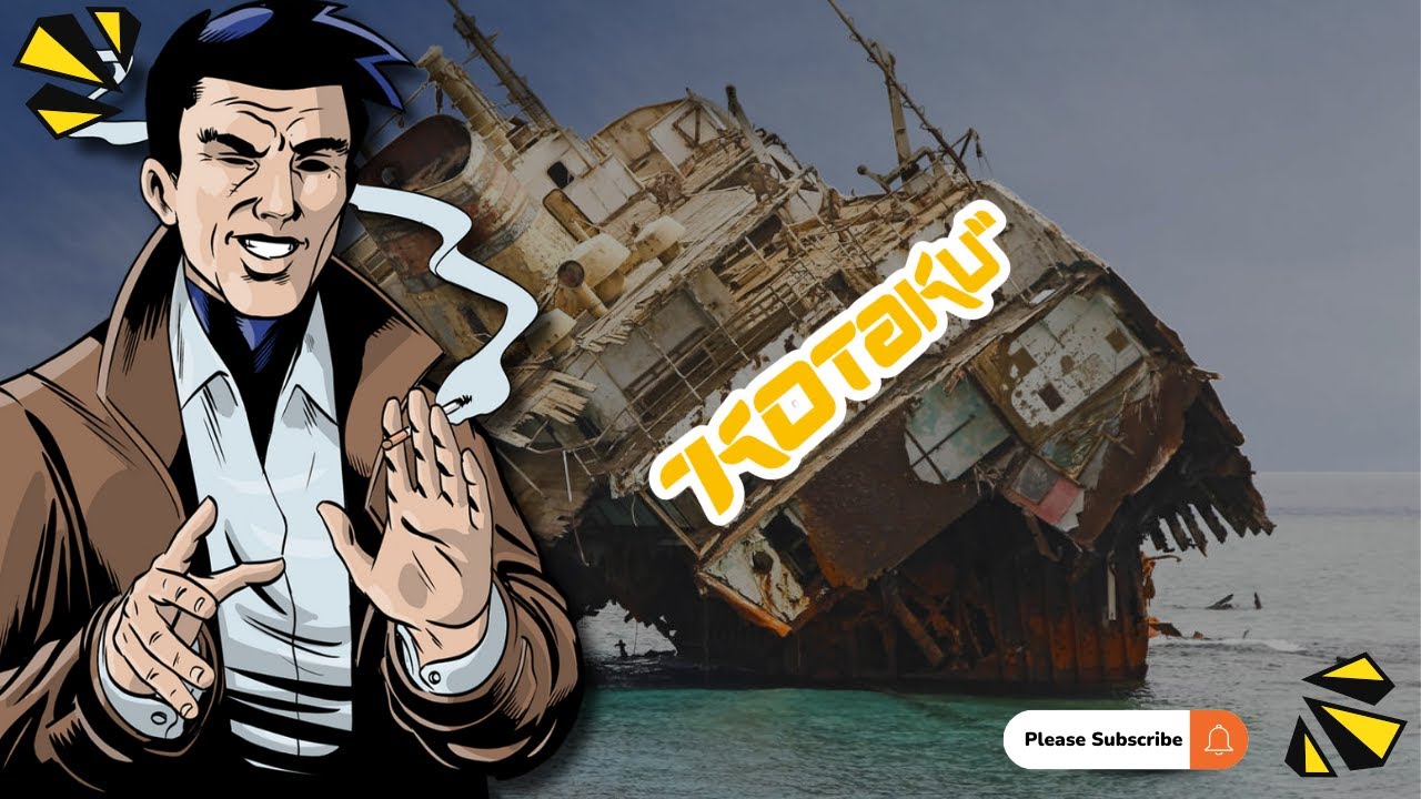 Why Kotaku Australia Closed: Analyzing the Fallout - YouTube