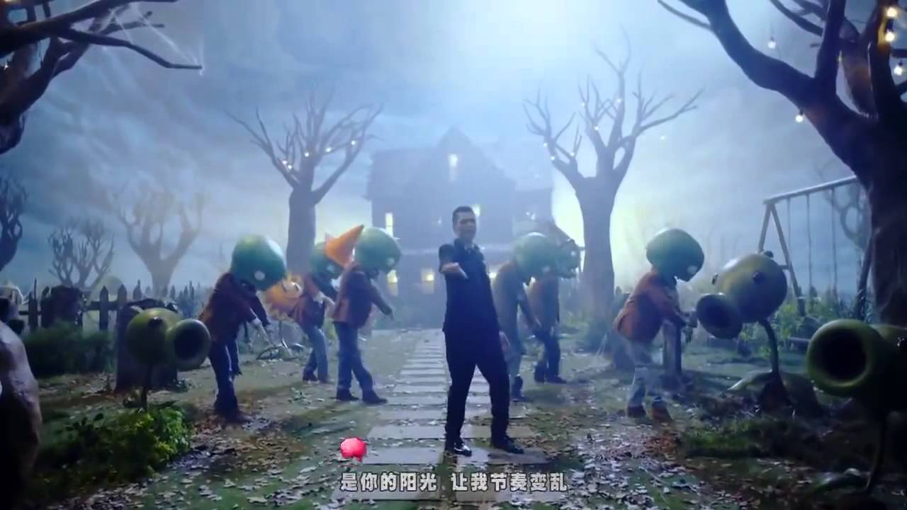 Zombies On Your Lawn Plants vs Zombies - YouTube
