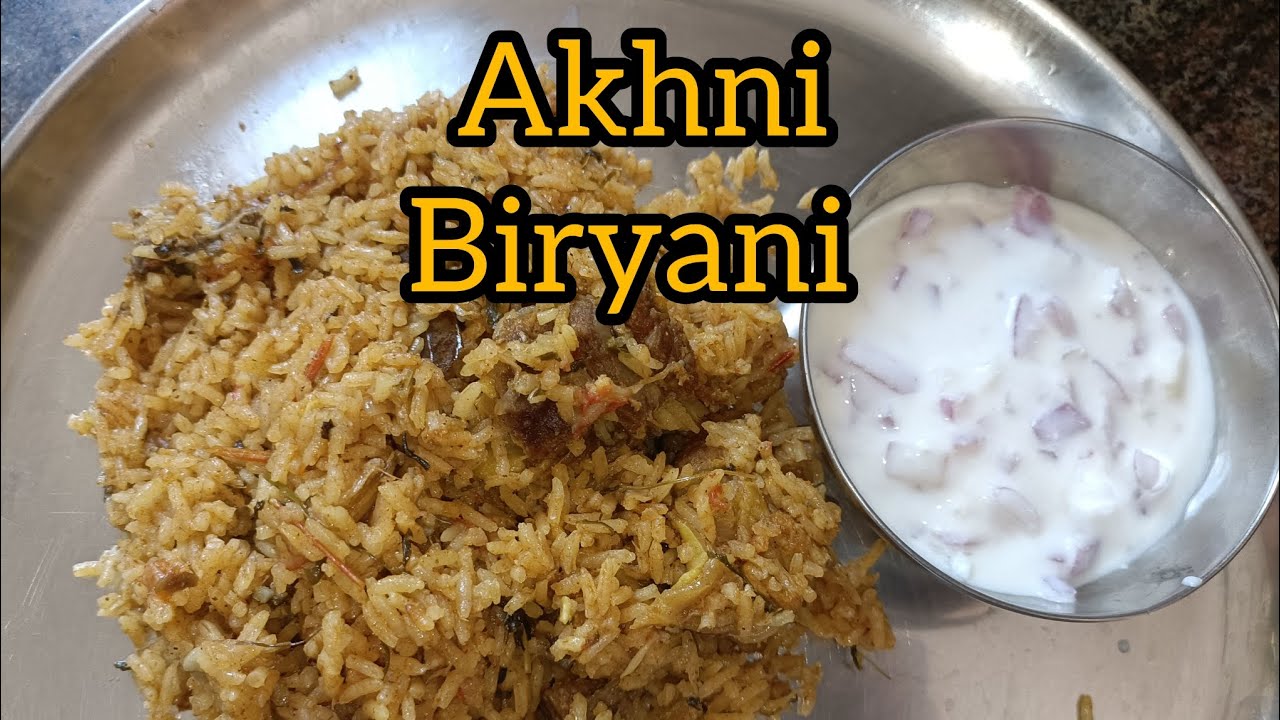 Spicy Tasty Akhni Biryani. watch and try. please subscribe like ...