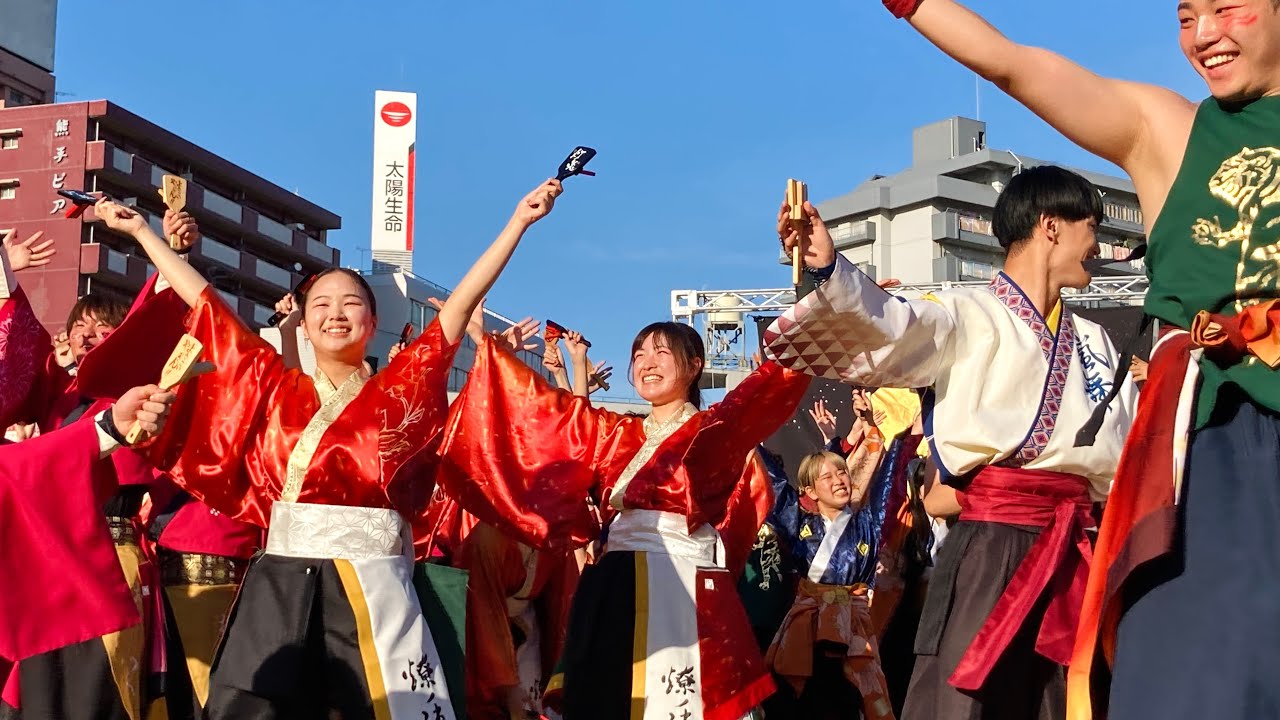 [4K]総踊り『黒田武士』黒崎よさこい祭り2024.05.18メイン会場 - YouTube