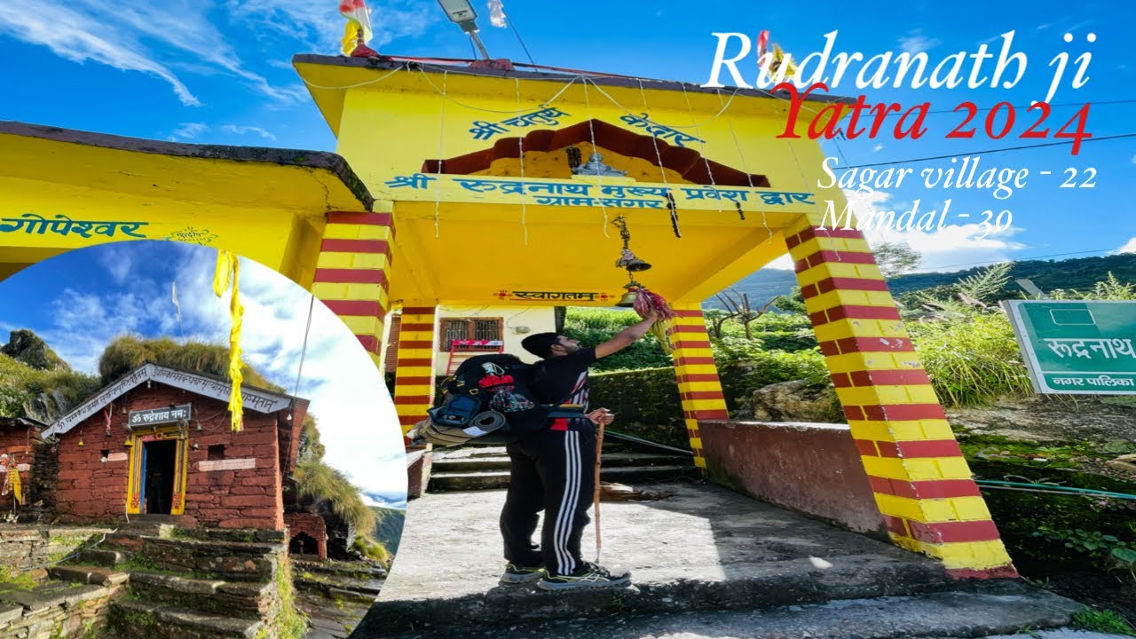 Rudranath ji || रुद्रनाथ यात्रा 2024 || Panch kedar|| Uttarakhand ...