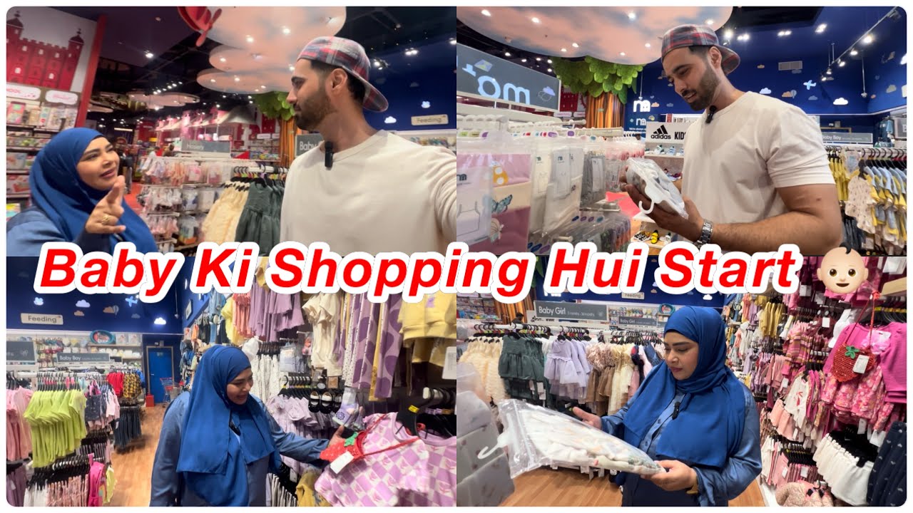 Aane waale baby ki taiyyari👶🏻 ️|Excited ALHAMDULILLAH| #baby #pregnancy ...