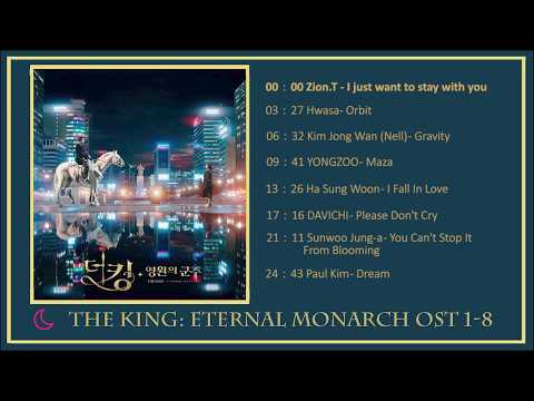 The King: Eternal Monarch (2020) - Full OST Album