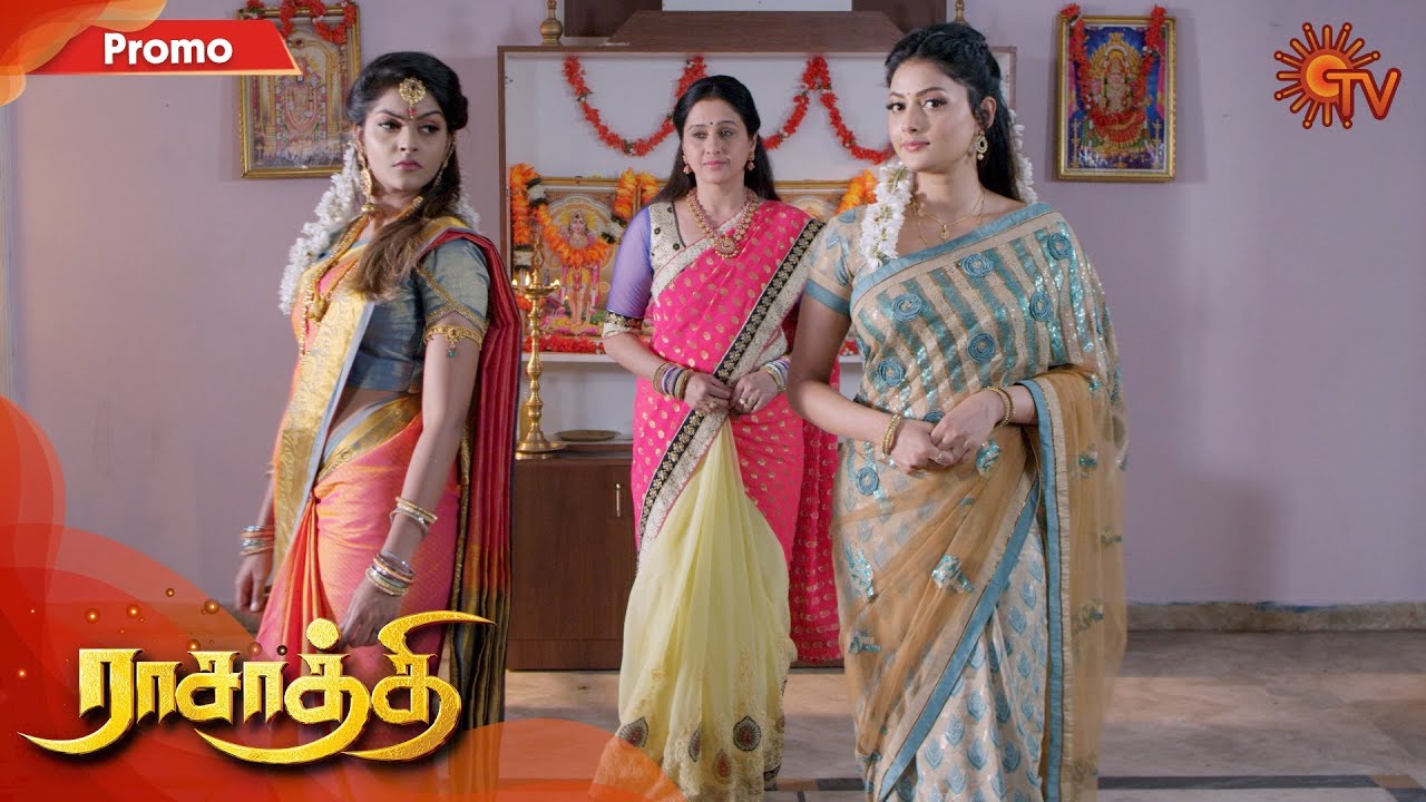 Rasaathi - Preview | 3rd March 20 | Sun TV Serial | Tamil Serial - YouTube
