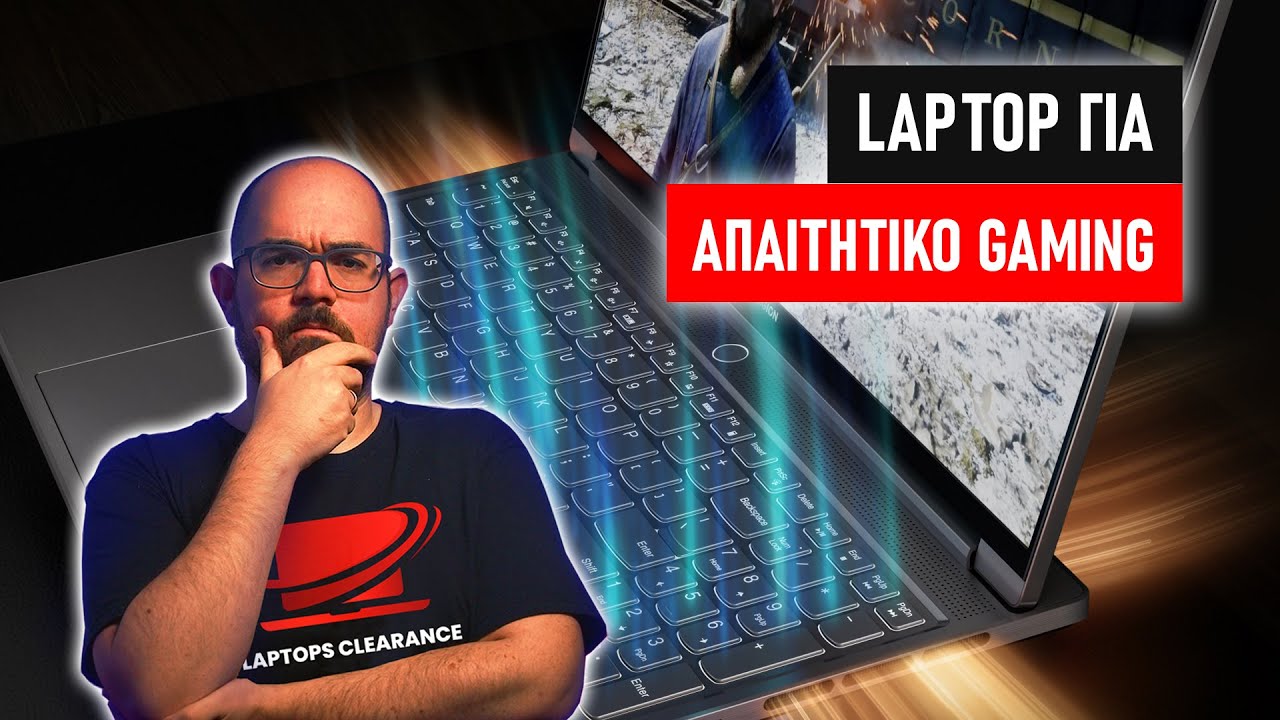 Τι λάπτοπ να πάρω για απαιτητικό gaming? - Laptops Clearance Cyprus - YouTube