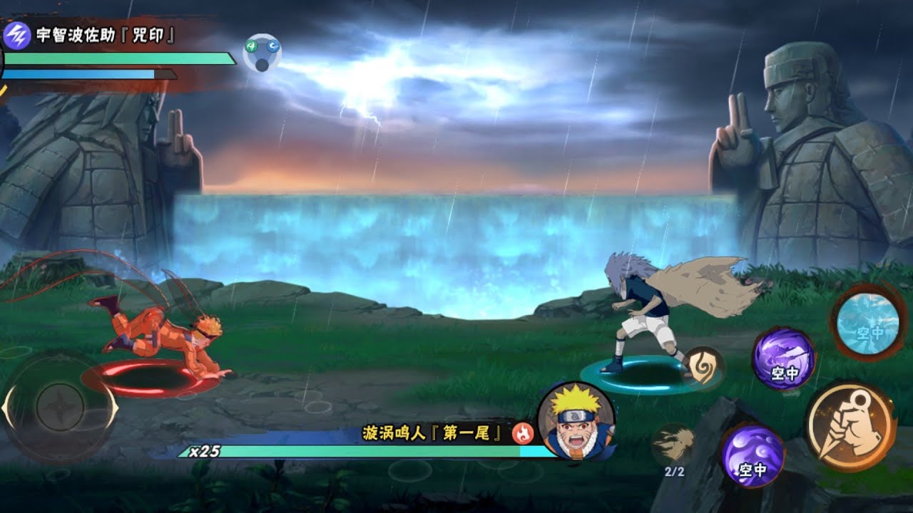 Naruto Ninja Showdown - Conferindo o novo jogo do Naruto #Naruto # ...