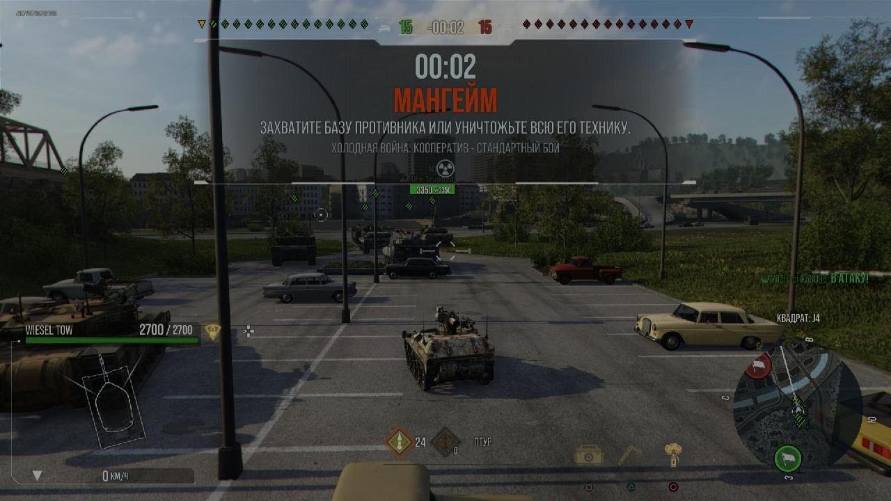 World of Tanks, WIESEL TOW. Wiesel 1A1 TOW: A Light and Mobile Tank ...