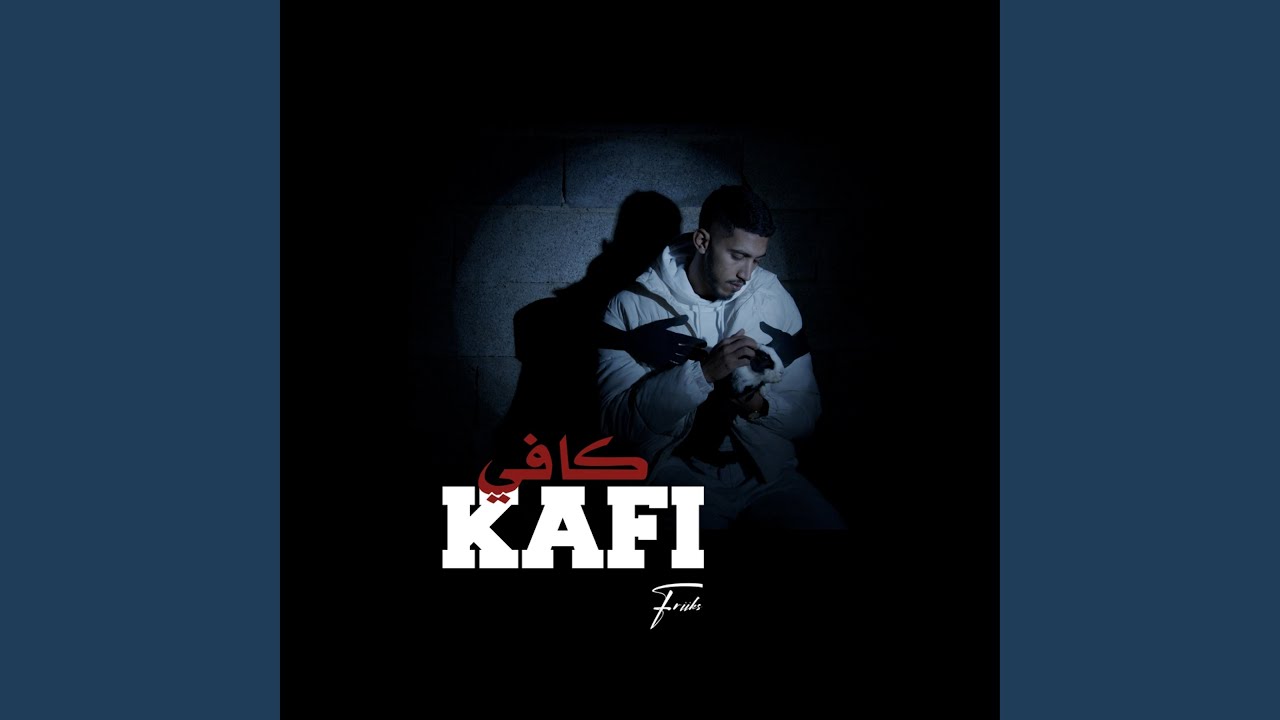 KAFI - YouTube