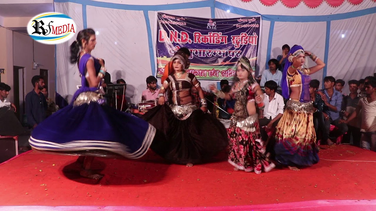 गुर्जरी की बाली || DEV NARAYAN SONG || ASIND LIVE || RF MEDIA - YouTube