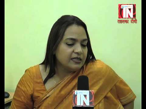 Preeta Harit Interview - YouTube