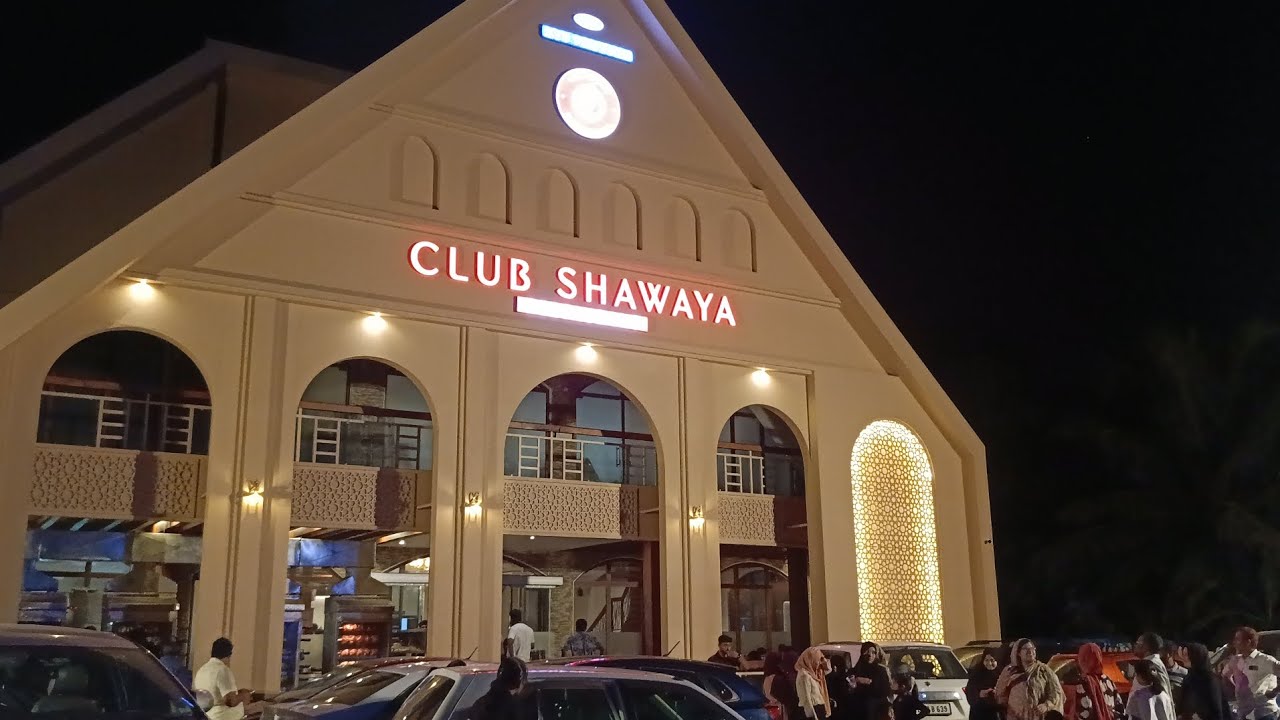 Club Shawaya Restaurant in Muvattupuzha | മൂവാറ്റുപുഴക്കാർക്ക് ഇനി ...