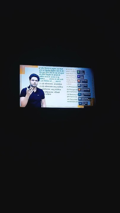 Sachin Sir Cdp Class For C Tet Youtube