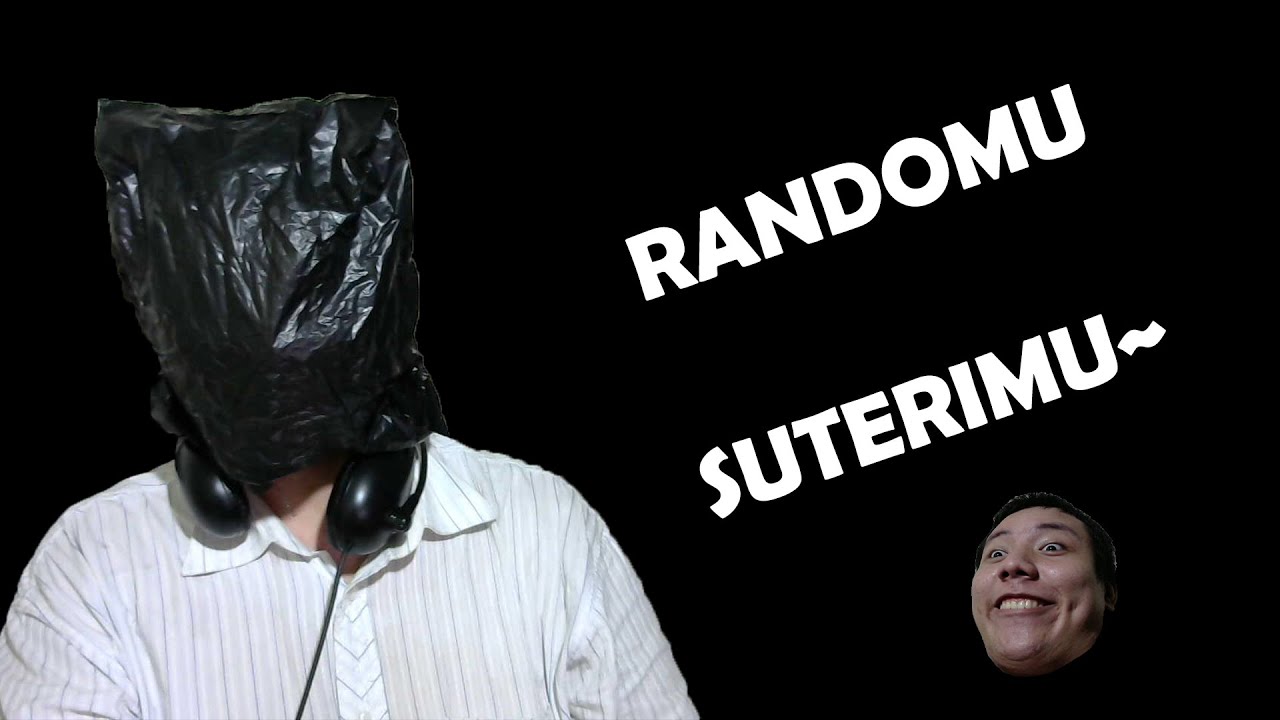 Mengubah Nama Viewer Menjadi Tumbal (Atau Random Game Aja Probs ...