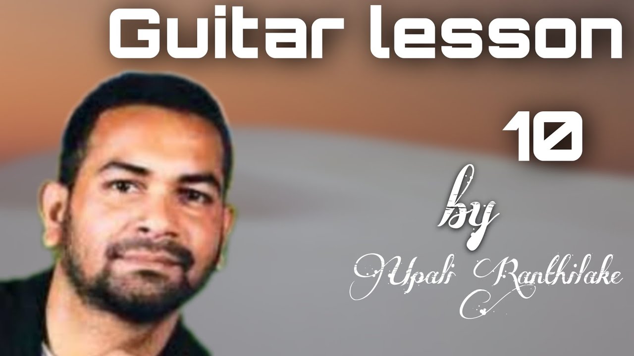 Guitar lesson 10 - YouTube