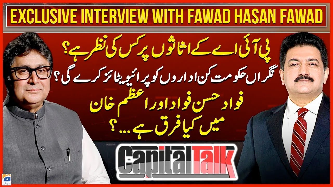 Capital Talk Hamid Mir Geo News - YouTube