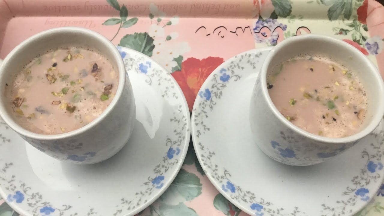 How to make Pink Chai in Bangla - YouTube