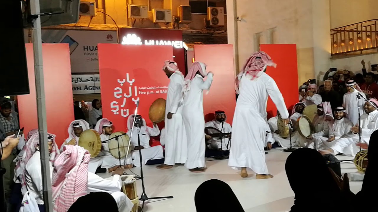 Bahrain music - YouTube