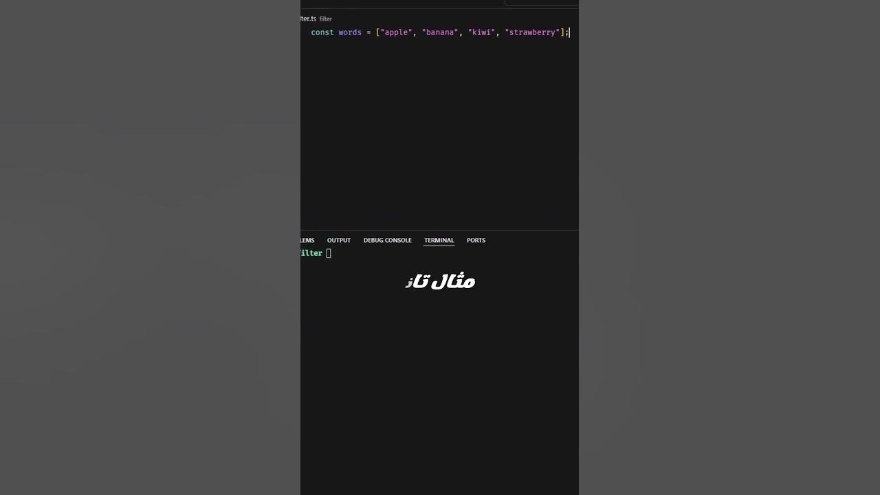 JavaScript filter() method Explained with Examples 🚀 #javascript # ...