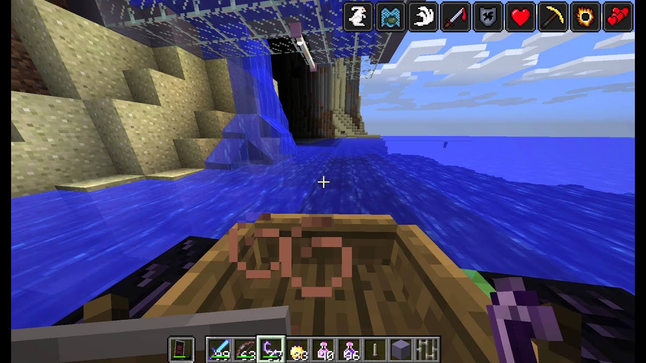 How To Build A Boat Launcher In Minecraft - YouTube