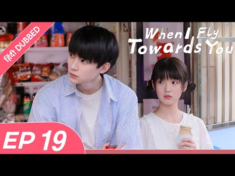 When I Fly Towards You | EP 19 | 【Hindi Dub】 - School Love Story ❤️ | Cute First Love Chinese Drama