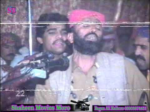 Sufi Kalam By faqeer qalandar bux khaskheli - YouTube