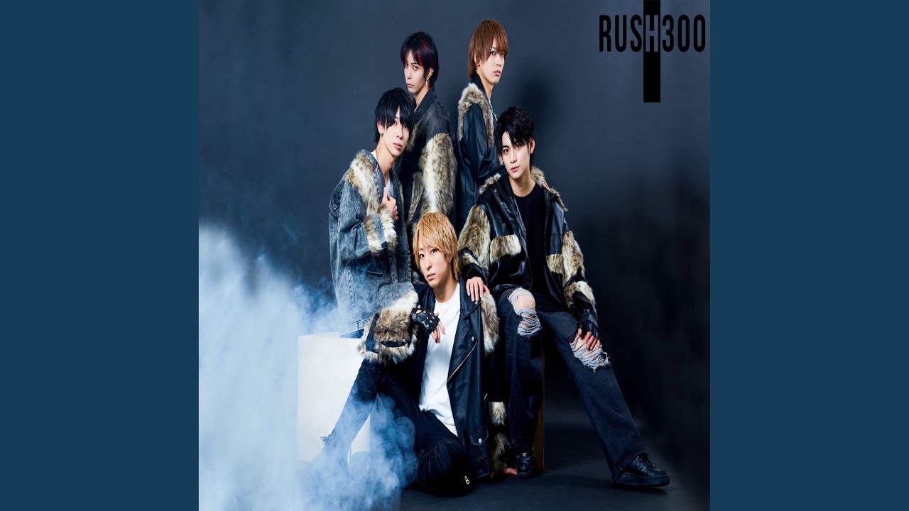 White Edge - YouTube