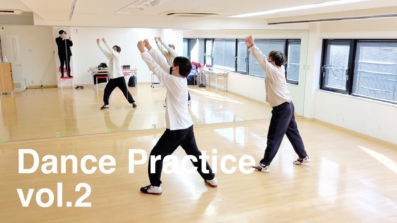 Dance Practice vol.2 - YouTube