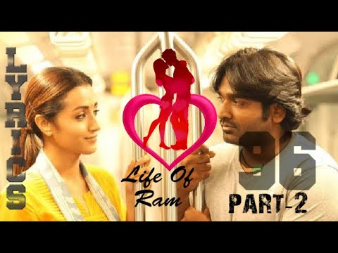 96 Songs Life Of Ram Video Song | Vijay sethupathi.. - YouTube