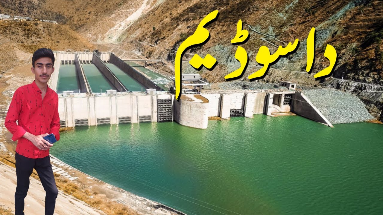 Dasu dam in pakistan | Dasu hydropower project | setworld - YouTube