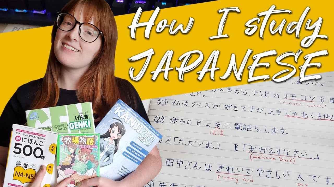 How I Study Japanese | Textbooks, Manga, & More - YouTube