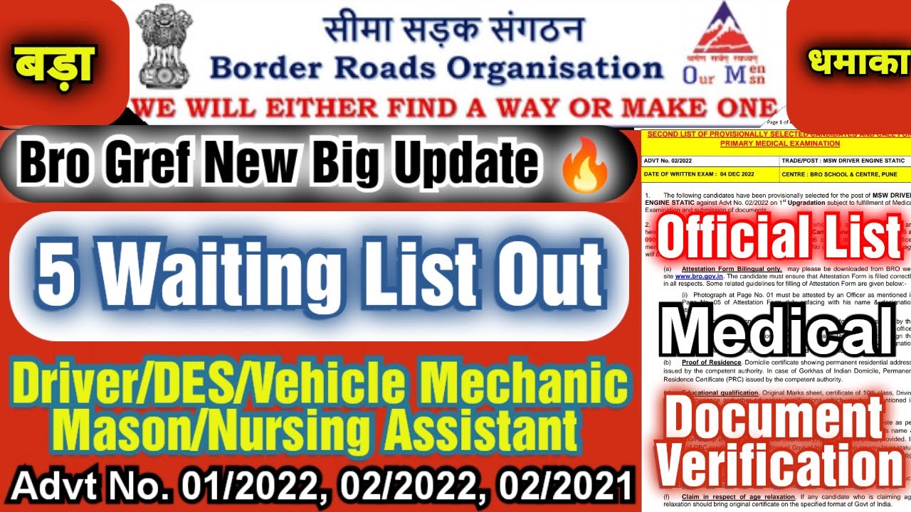 Bro Gref 5 Waiting List Out 🔥! Driver ! MSW DES ! Vehicle Mechanic ...