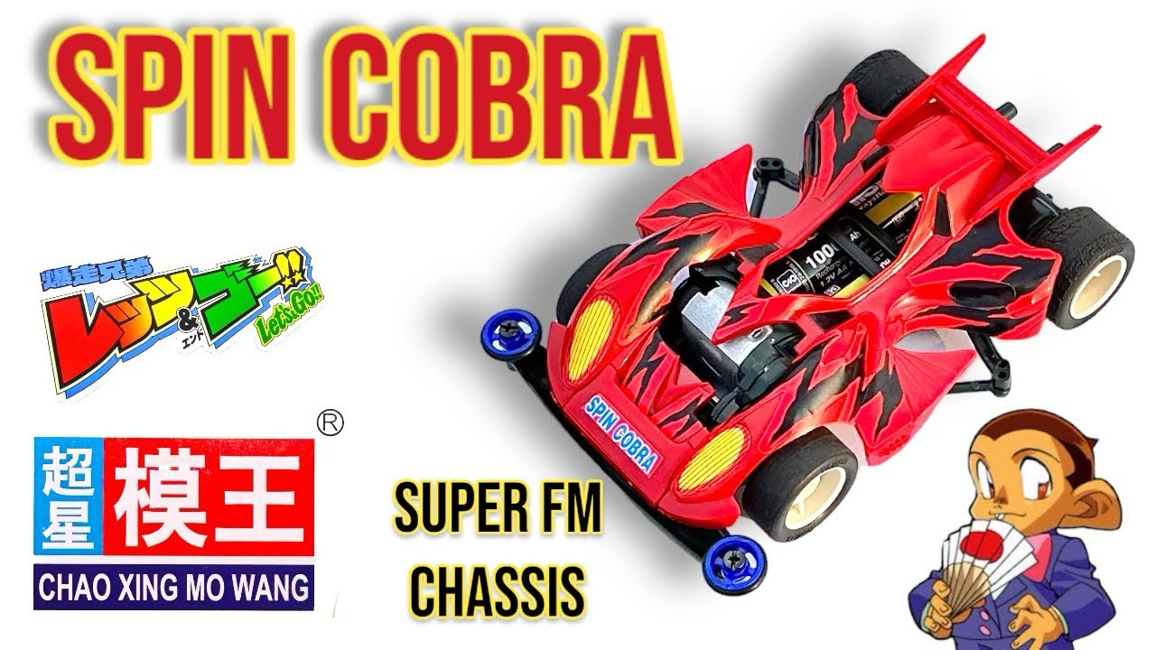 SPIN COBRA - Tamiya replika chao xing mo wang(super fm chassis) - YouTube
