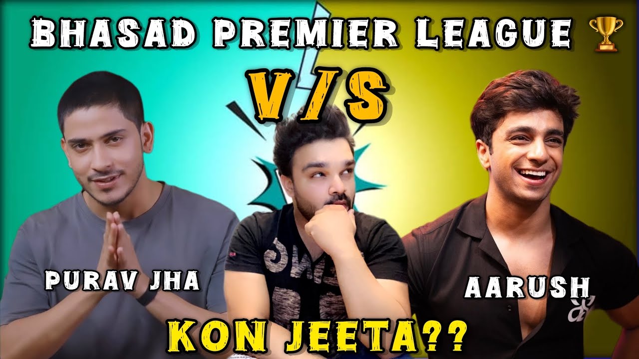Bhasad Premier League 🏆 | Aarush V/S Purav🤬| @aarushbhola17 V/S ...