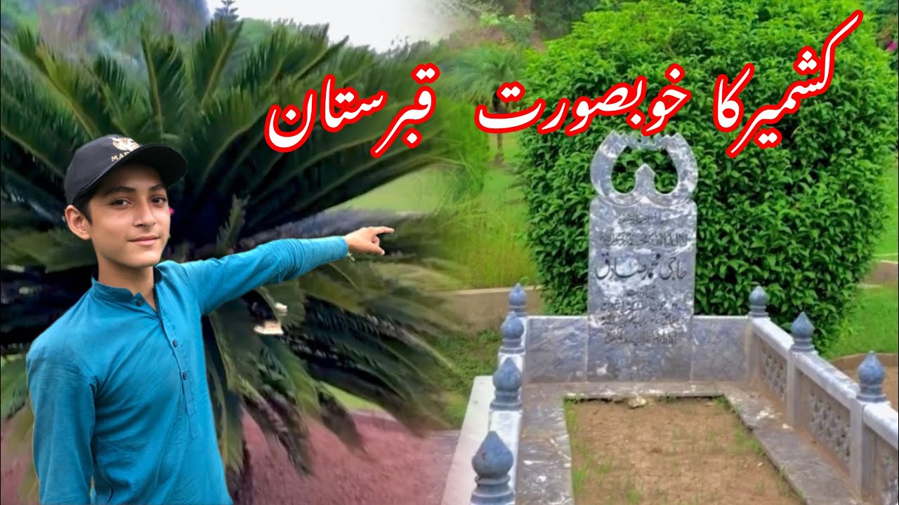 Kashmir ka khobsurt Qabristan Beautiful Rajdhani kotli Azad Kashmir ...