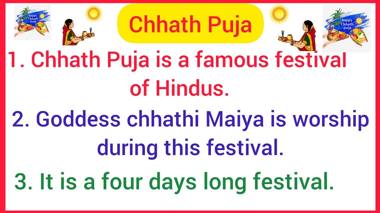 10 lines Essay On Chhath puja in english| chhath puja essay in english ...