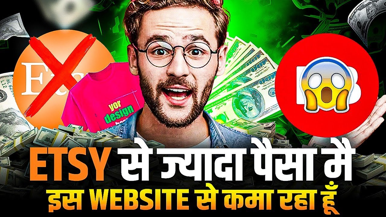 Forget Etsy! Etsy Alternative For Print On Demand | Start With $0 No Shopify No Ads Redbubble ...