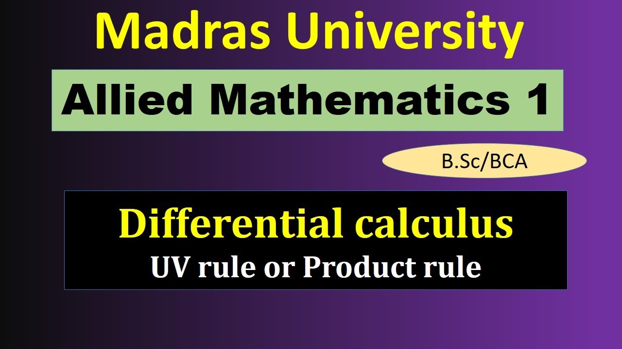 UV Rule in Differentiation | Differential calculus - YouTube