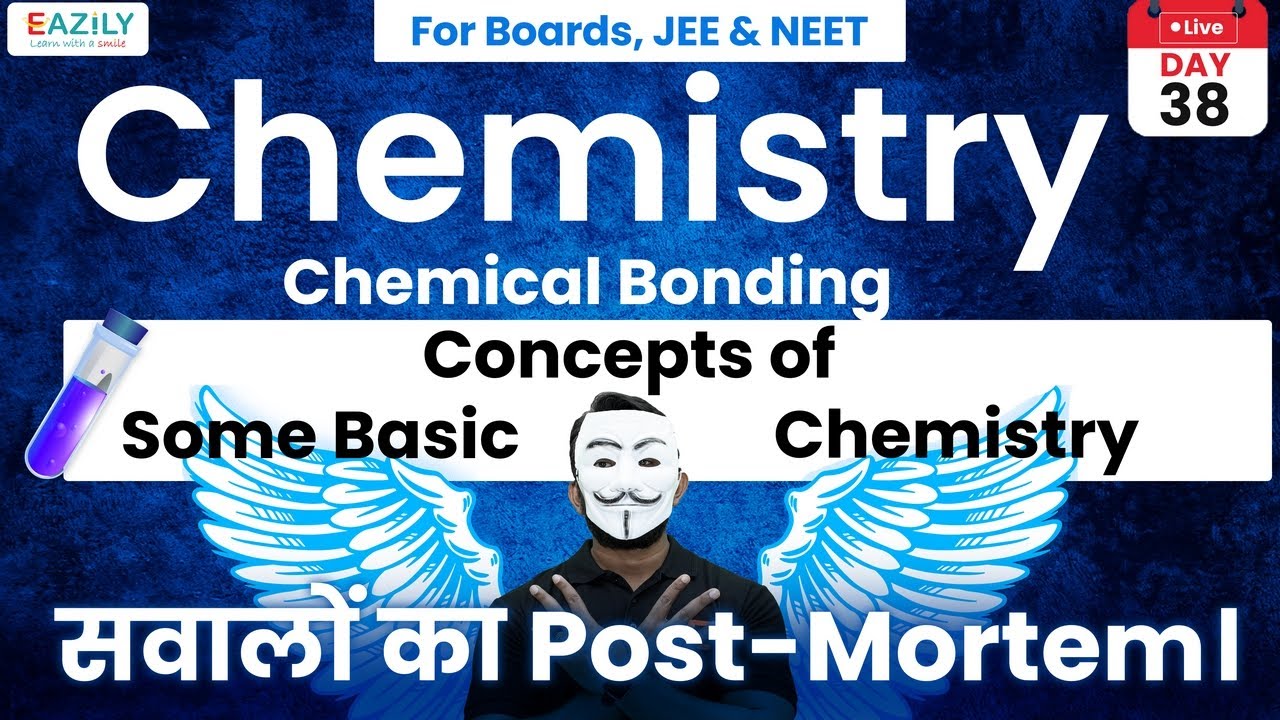 Some Basic Concepts of Chemistry | Concentration and POAC Part 2| Day ...