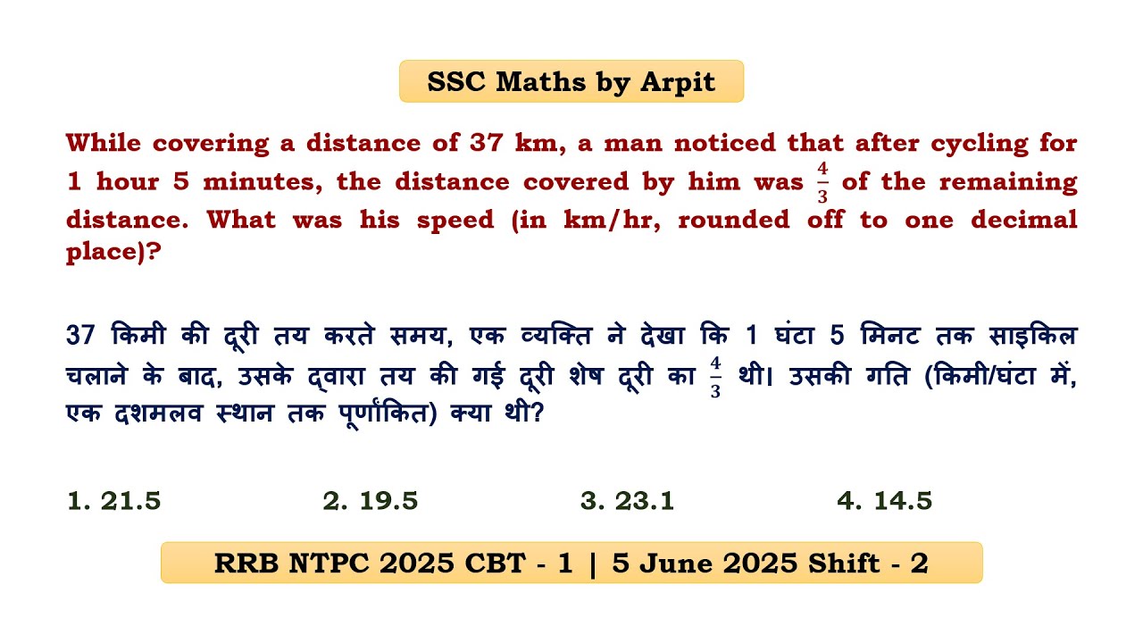 While covering a distance of 37 km, a man noticed that after cycling ...