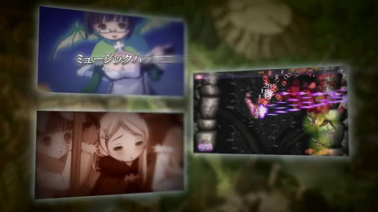 Deathsmiles II (Xbox 360) trailer - YouTube