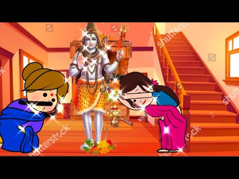 Happy shivaratri festival har har shambhu Shiva mahadev #cartoon # ...