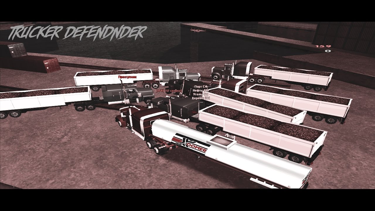 |Samp-rp| Trucker Defender - YouTube