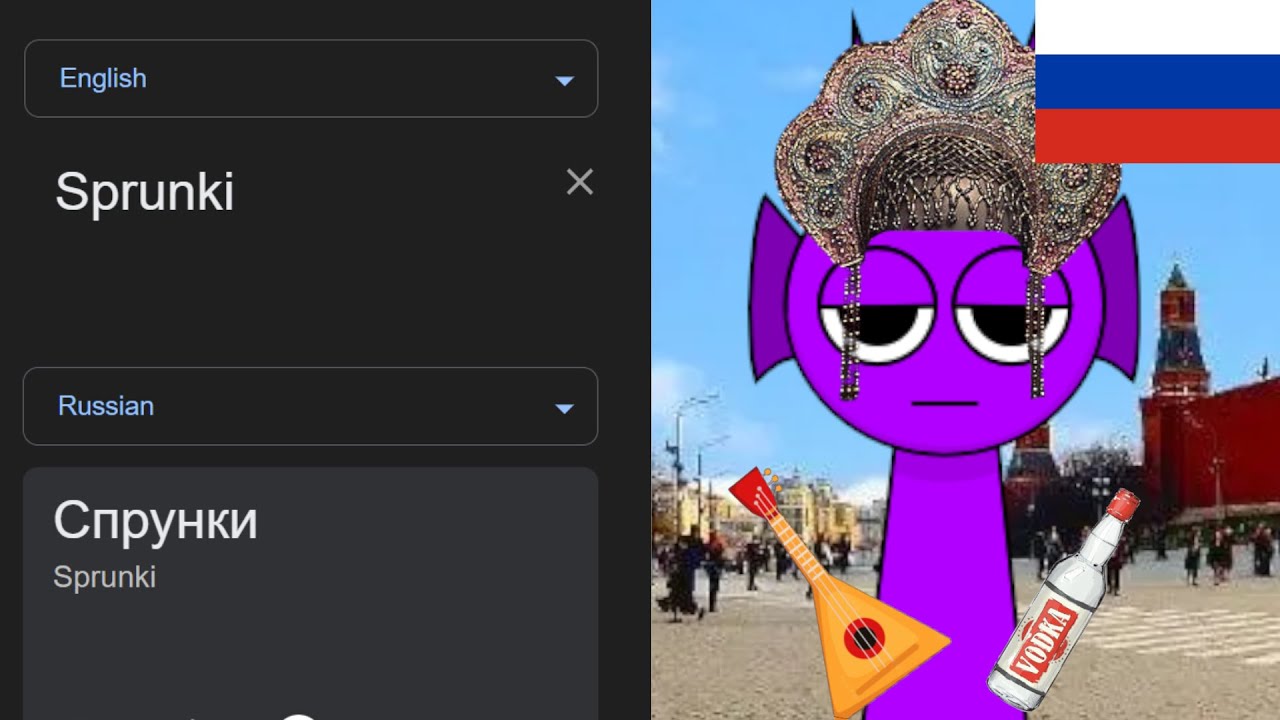 Sprunki MEME in different languages | part 1,2,3 - YouTube