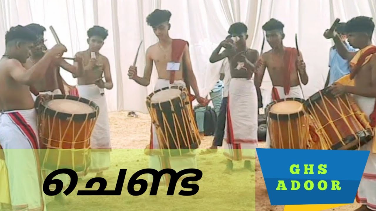 Chenda Melam | സ്കൂൾ കലോത്സവം | GHS ADOOR 🔥 - YouTube