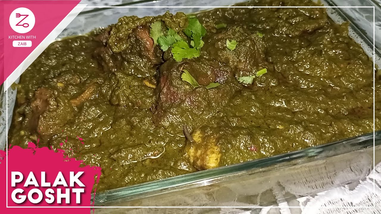 Palak Gosht Recipe | Spinach Meat (beef) Recipe | #palak #gosht # ...