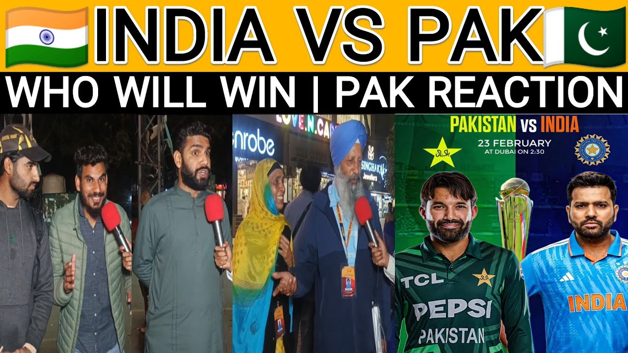 IND🇮🇳 VS PAK🇵🇰 CHAMPION TROPHY MATCH || WHO WILL WIN || PAK REACTION ...