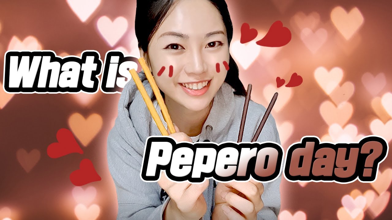 (ENG sub) What is Pepero day? 한국의 빼빼로 데이란? by KOREA insight - YouTube