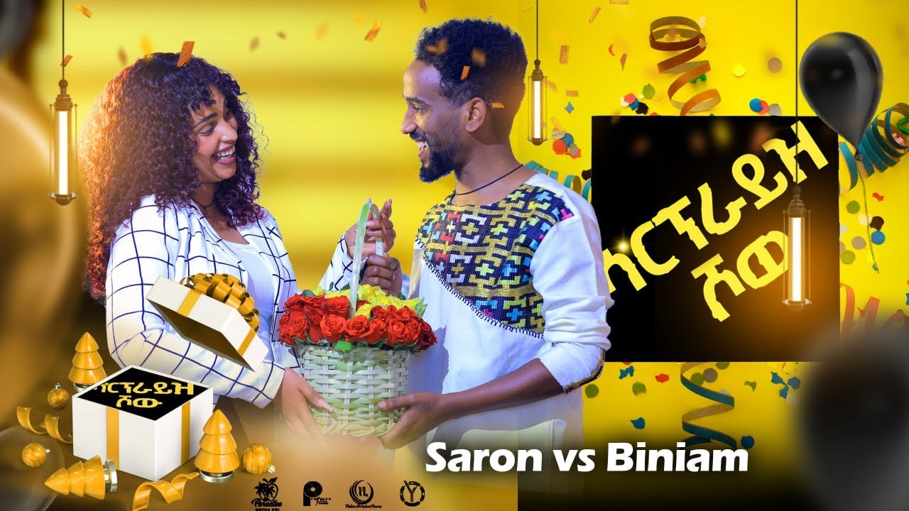 Surprise Show(Birthday Gift)- Saron Nemariam Wz Biniam Tekle(Bashu ...