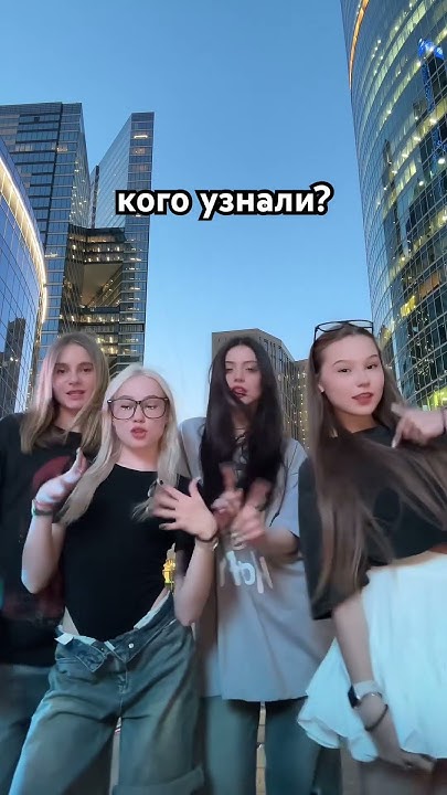 Джами - YouTube