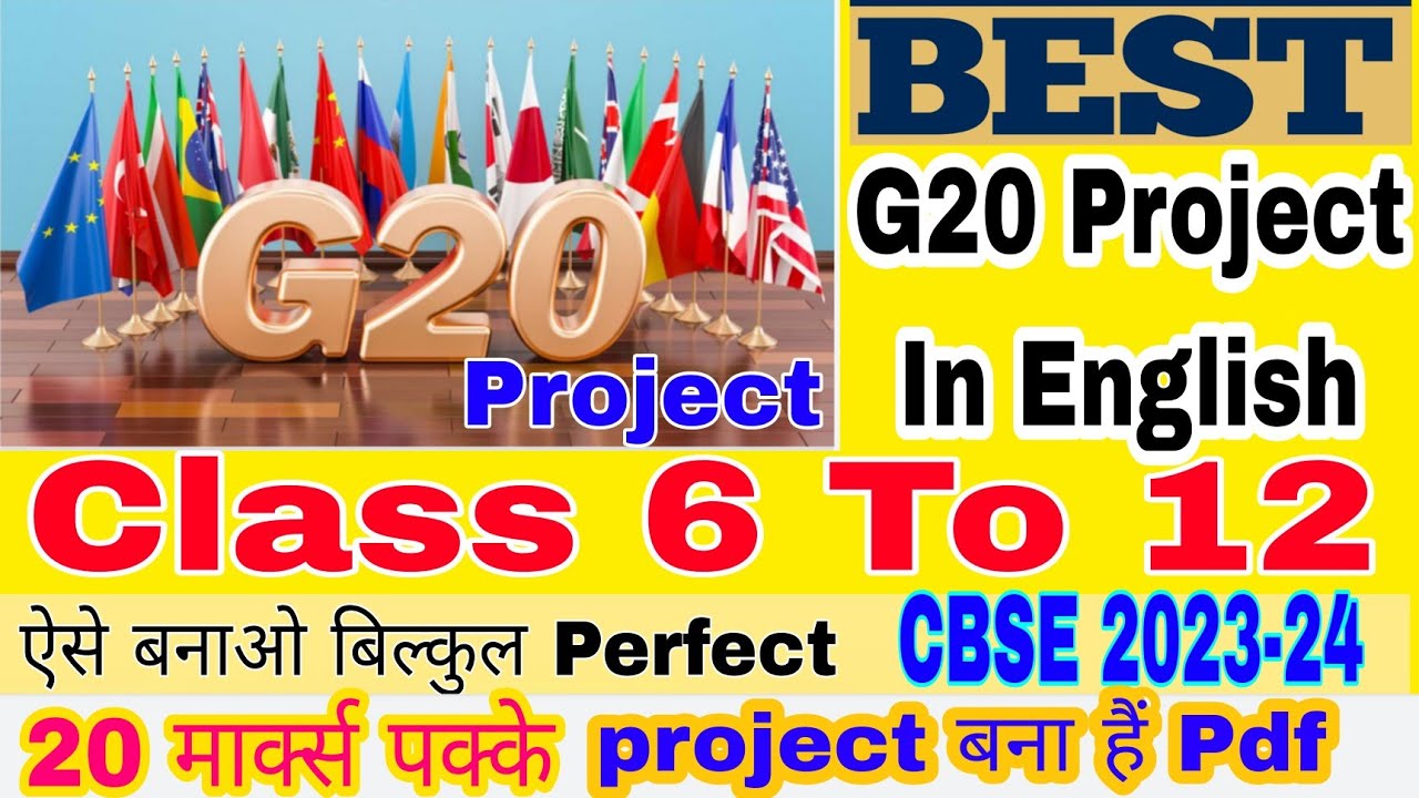 G20 Project in English || Political G20 Project File Class 6,7,8,9,10 ...